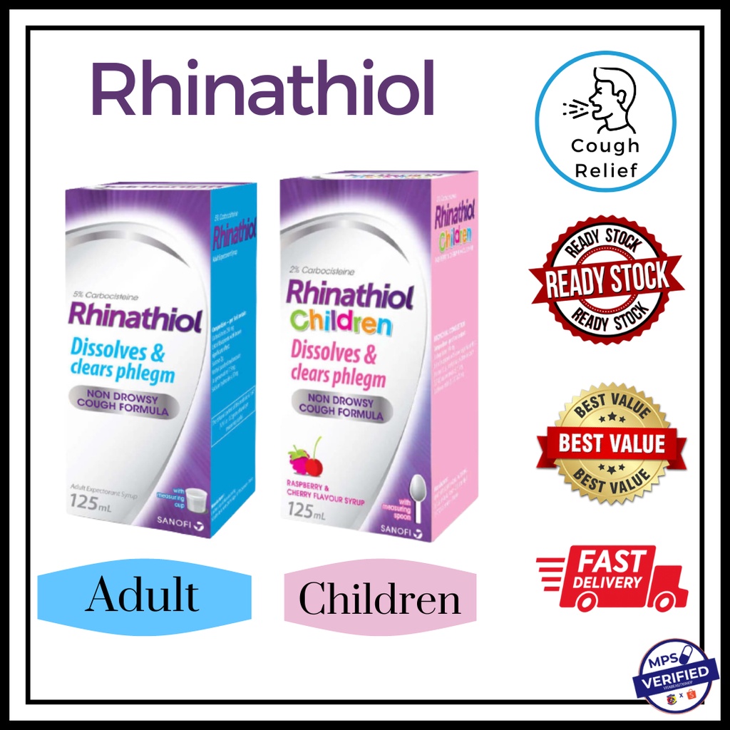 Rhinathiol Syrup 125ml Adult and Children [Cough / Dissolve phelgm ...