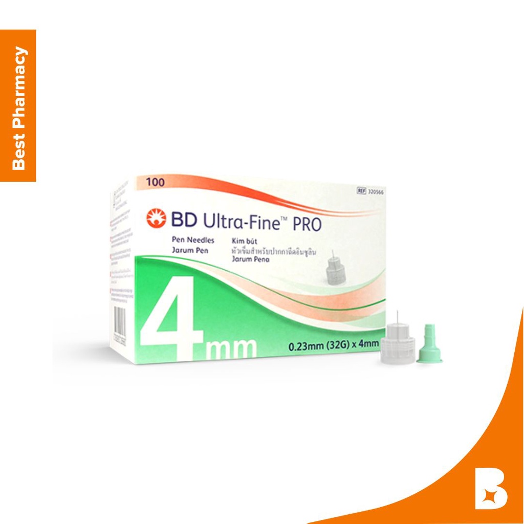 BD Ultra/ Micro Fine Needle 4mm/6mm/8mm | Shopee Malaysia