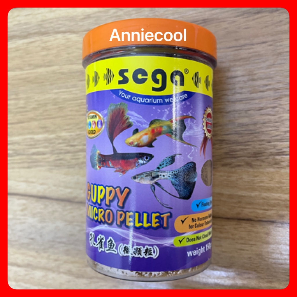SEGA GUPPY MICRO PELLET FISH FOOD - 150G | Shopee Malaysia