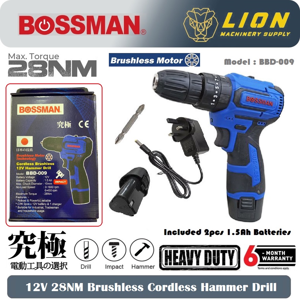 Bossman 12V 28NM Brushless Cordless Hammer Drill BBD009 - Included 2pcs ...
