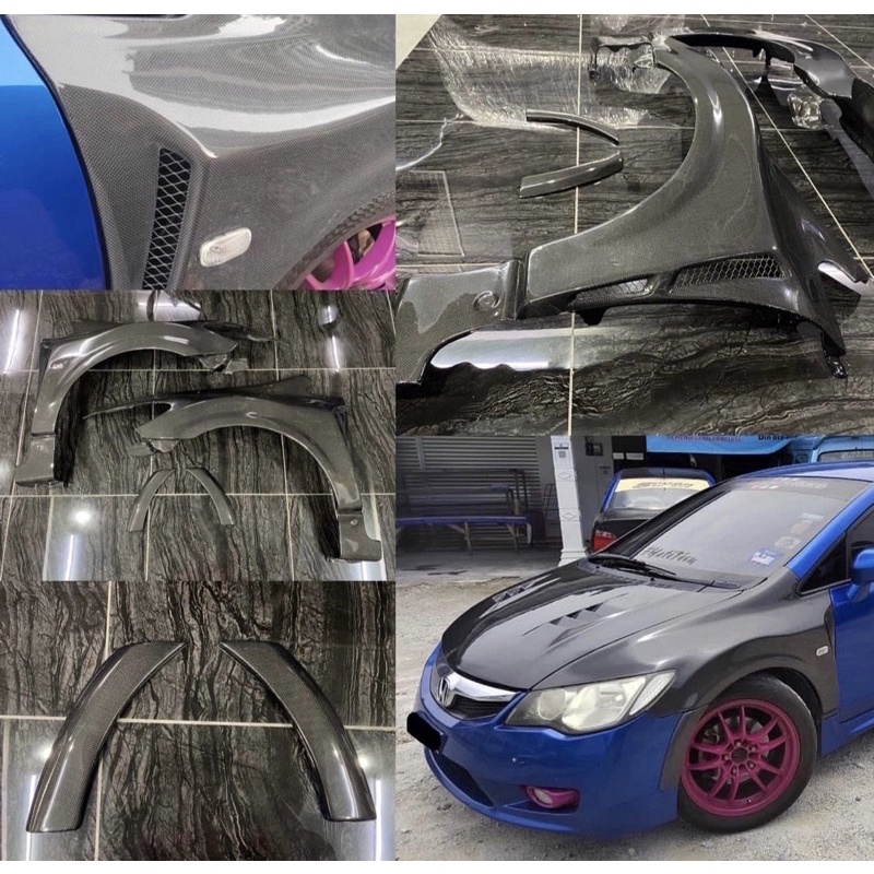 (NEW) CARBON FIBER WIDE FENDER FEELS HONDA CIVIC FD2R | Shopee Malaysia