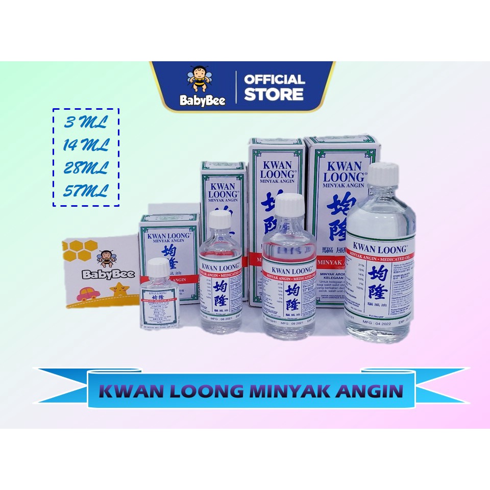 Kwan Loong Medicated oil 3ml / 15ml / 28ml / 57ml, Minyak Angin Cap Dua ...