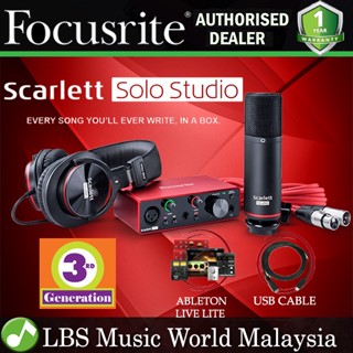 audio interface - Prices and Promotions - Jan 2023 | Shopee Malaysia