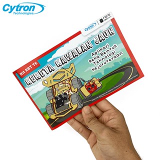 5 Set Kit RBT Tahun 6 Kereta Kawalan Jauh Lengkap Buku Panduan Unit 1 ...