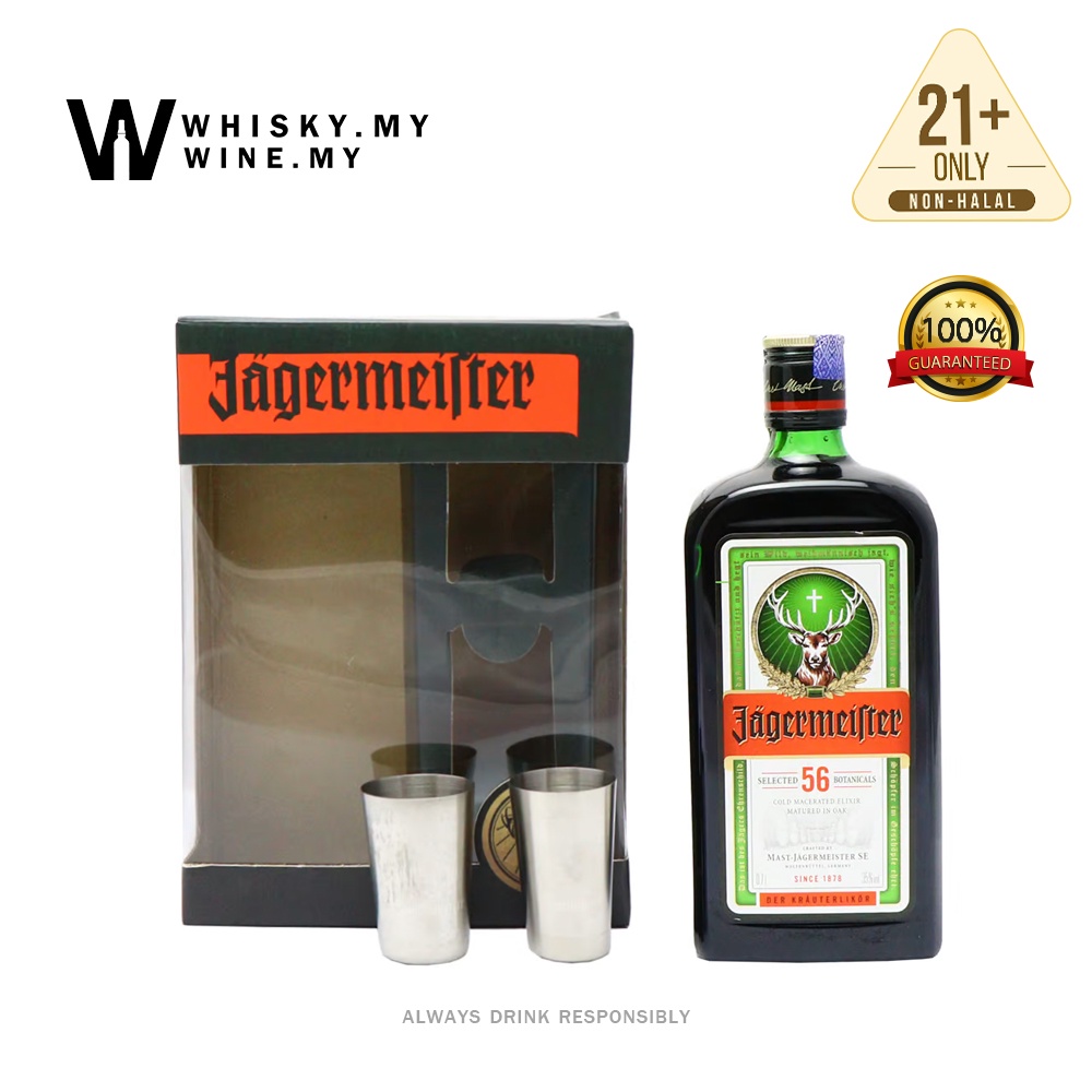 JAGERMEISTER Liqueur Gift Set (700ml) | Shopee Malaysia