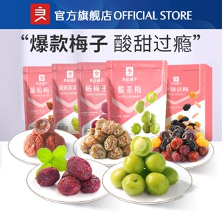 Bestore Official Online, November 2022 | Shopee Malaysia