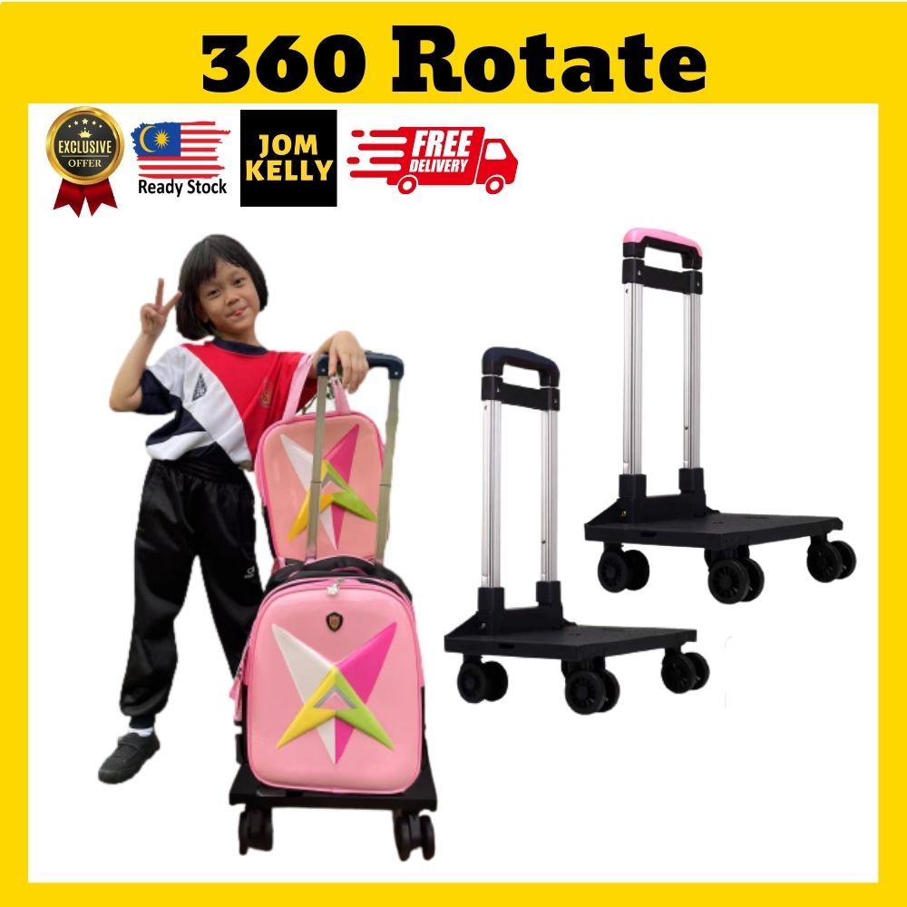 JOM KELLY Primary School Bag Trolley 360 Rotate Heel Easy Pulling Boy ...