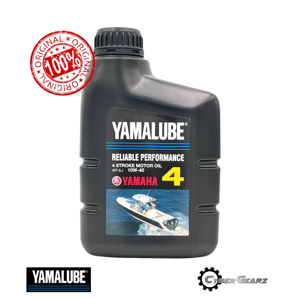 YAMALUBE Outboard 4T Motor Oil (1L) | Shopee Malaysia
