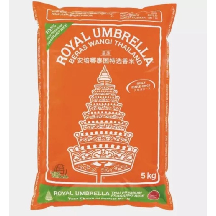 Trial Pack: Royal Umbrella Fragrant Rice | Beras Wangi Thai - 500gram ...