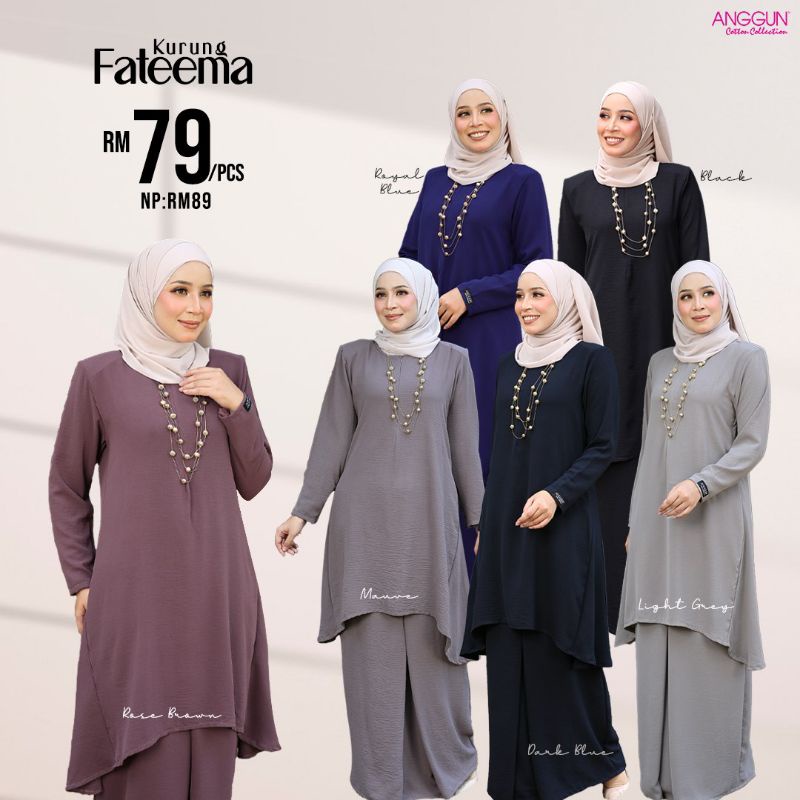 Baju Kurung Fateema Kurung Plain Ironless Ready Stock by Anggun Cotton ...