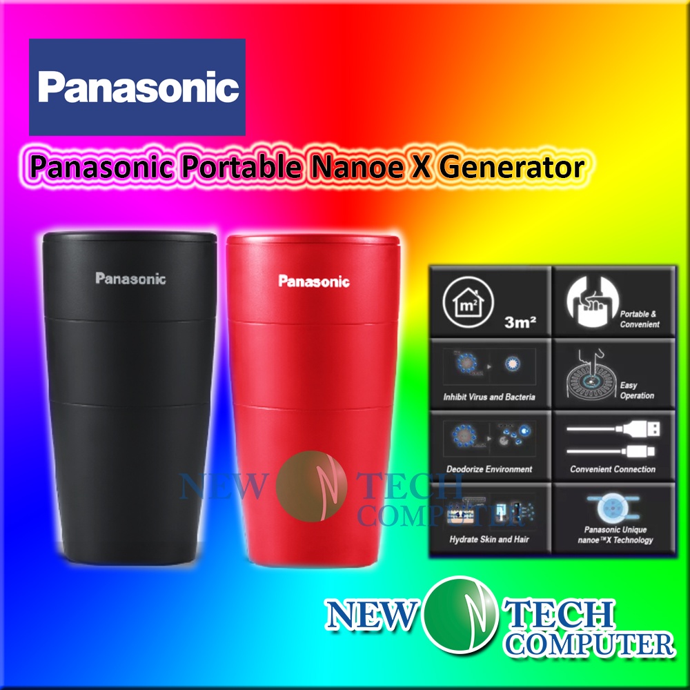 Panasonic Portable Nanoe X Generator F-GPT01AKM F-GPT01A F-GPT01 Air ...