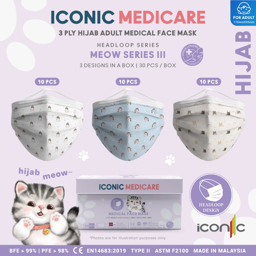 ICONIC [HEADLOOP] MEOW SERIES ADULT 3 PLY MEDICAL DISPOSABLE FACE MASK ...
