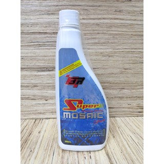3R Super Heavy Duty Mosaic Clean 500ml | Super Mosaic Clean Pencuci Mozek 粗面特强地砖剂 | Shopee Malaysia