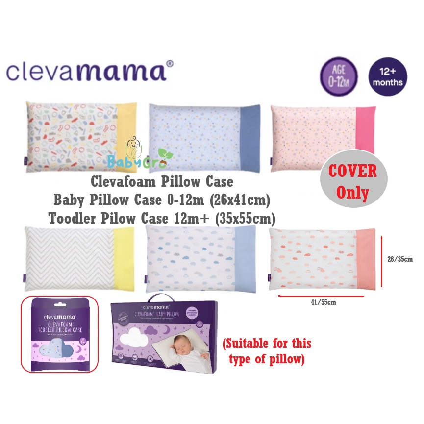Clevamama Clevafoam Baby Pillow / Toddler Pillow Case ( Pillow Case ...