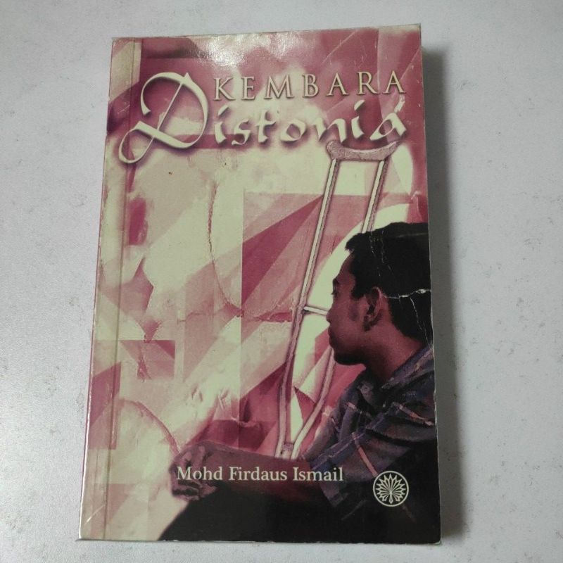 Kembara distonia. Novel DBP. Mohd Firdaus Ismail | Shopee Malaysia
