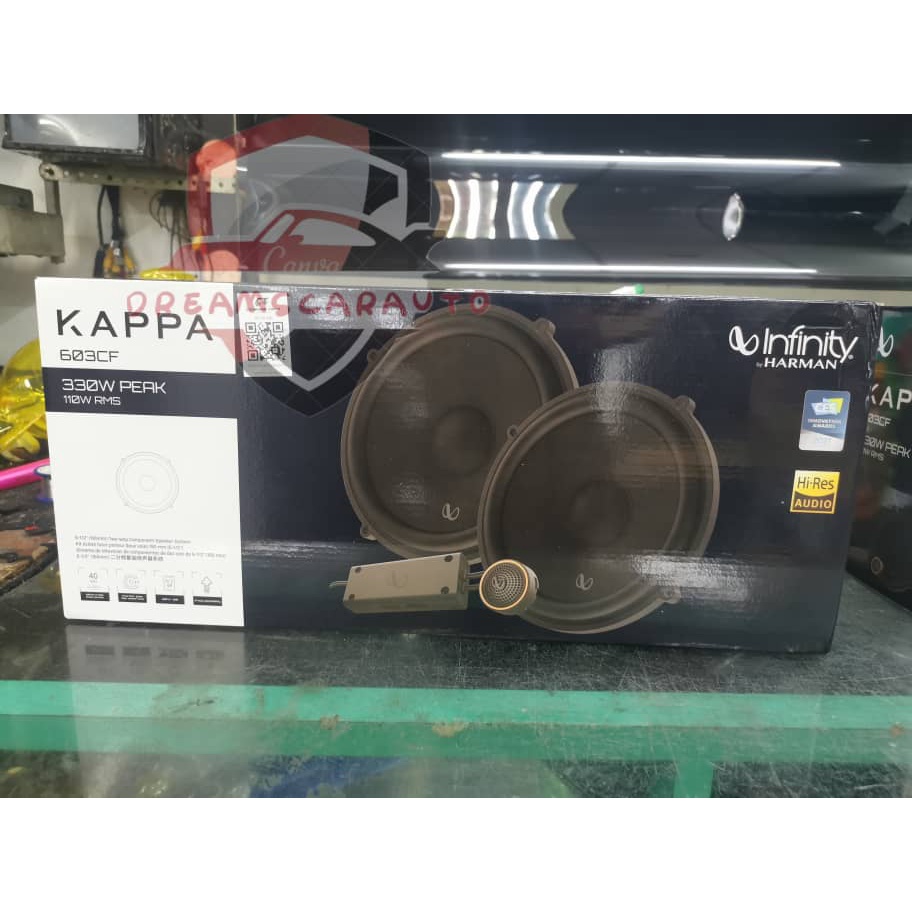 INFINITY KAPPA 603CF 6-1/2" (165mm) Two-way HI-RES Component Speaker ...