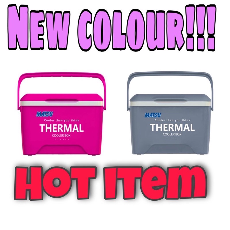 MATSU (DUYTAN)ICE COOLER BOX/Tong ICE/Bekas Air batu/tong Air Batu/Tong ...