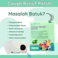 (Exp : 8/25)[ No More Cough ] Cough Relief Patch [ 6 Patches ] Patch ...