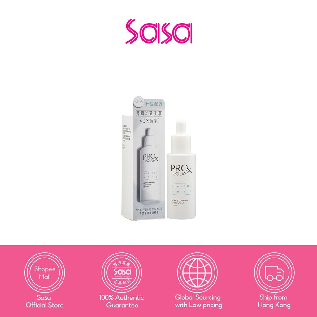 Olay PROX By Olay Spot Fading Essence 40ml | Shopee Malaysia