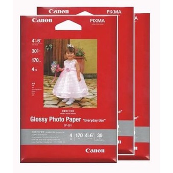 Canon PIXMA Inkjet Glossy Photo Paper 10PCS, 30pcs, 100PCS per pack ...