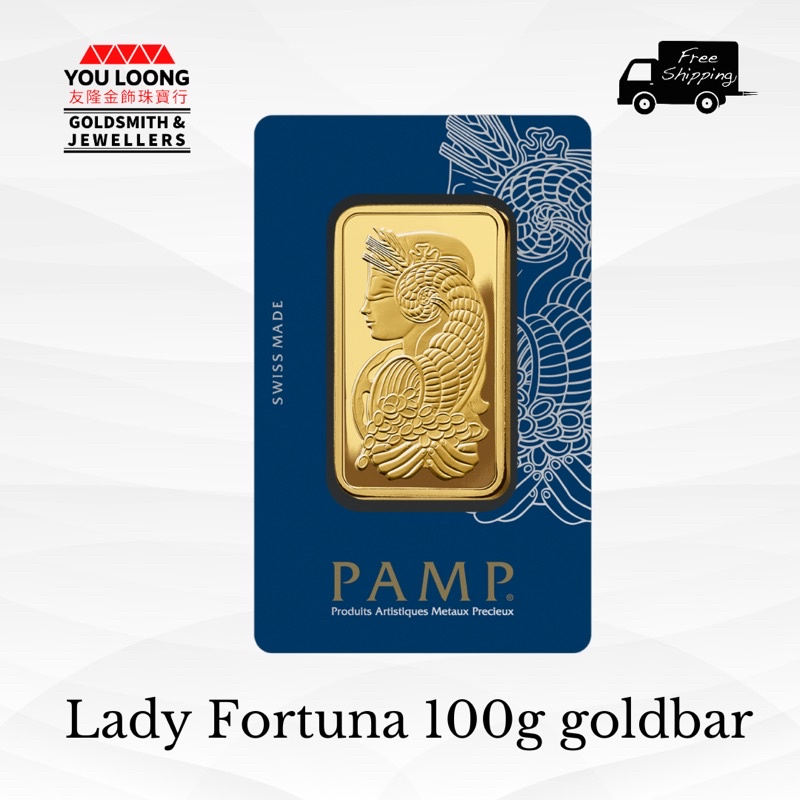 Youloong Suisse Pamp 100grams(100g) Minted Gold bar 999.9GOLD(Lady Fortuna) | Shopee Malaysia