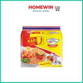 Gardenia NuMee Instant Noodles Curry (76g x 5 Packs) | Shopee Malaysia