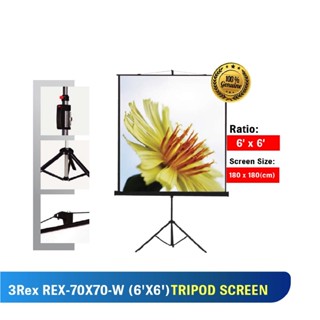 Hotdeal 3REX 8x8 ( 96" x 96 " ) Tripod Projector Screen - 8x8 Tripod ...