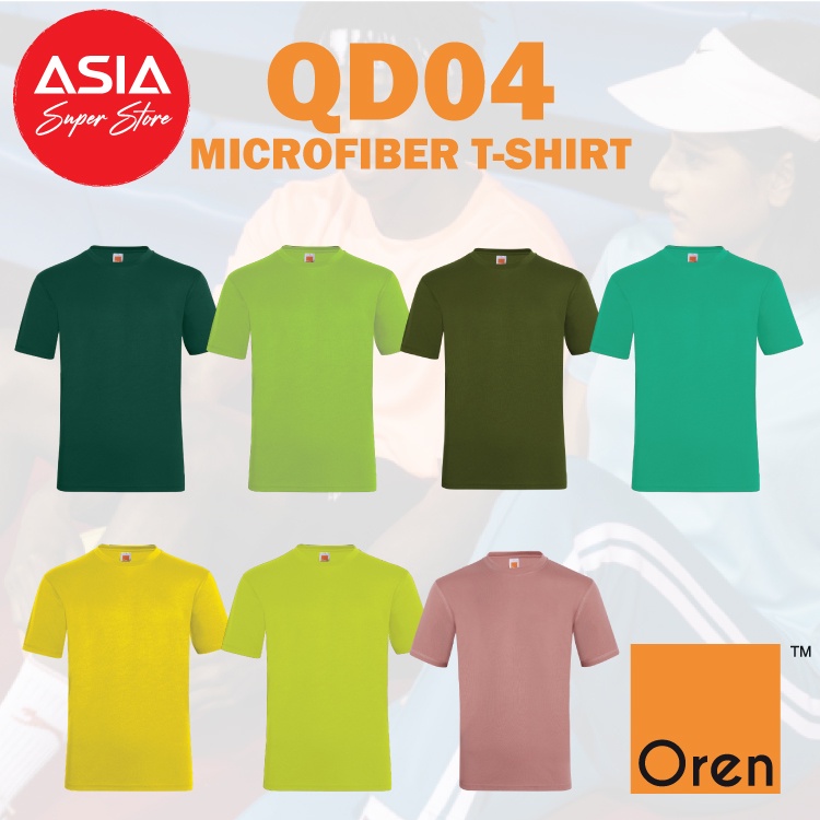 OREN SPORT Unisex Round Neck Microfiber Quick Dry Jersey - Lime.G ...