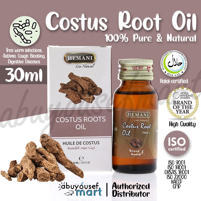 Hemani Costus Root Oil - Minyak Akar Qostul Hindi / Qust Al-Hindi ...