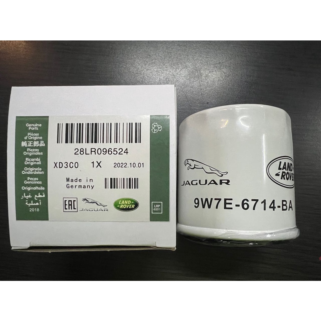 Oil Filter For Land Rover L405 Sport L494 Evoque Freelander, XJ XF XE 2.0 Petrol ( LR025306 ...