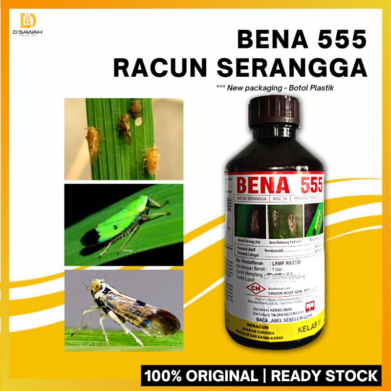 BENA 555 Racun Sentuh Bena Kutu Beruang Anti Serangga Pest Control | Shopee Malaysia