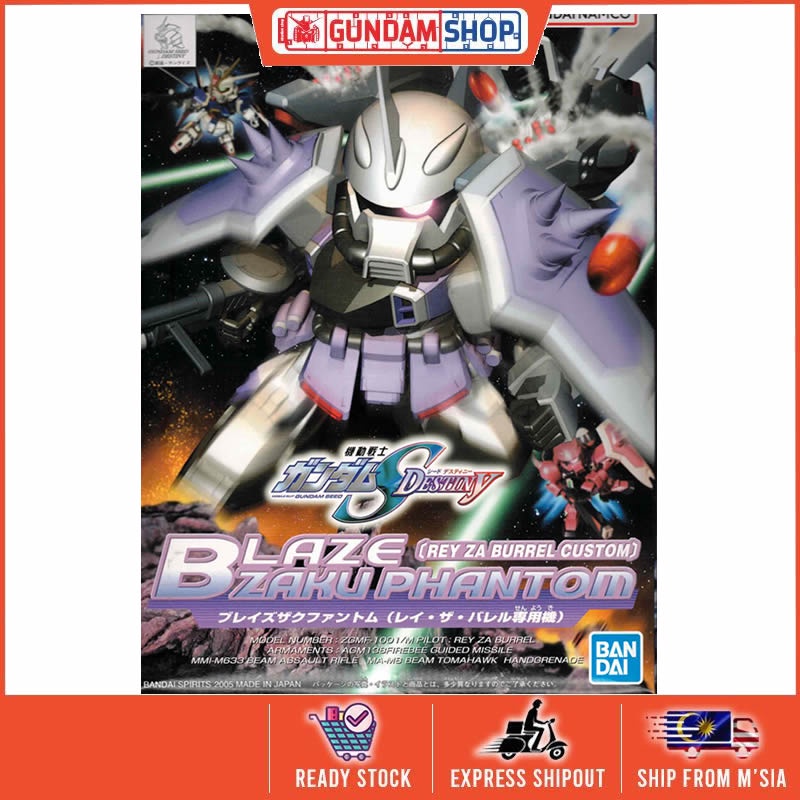 Bandai [285] SDBB Gundam - Blaze Zaku Phantom(Rei Custom) | Shopee Malaysia