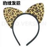 Leopard Cat Ears Headband Leopard Print Headpiece Sexy Accessory ...