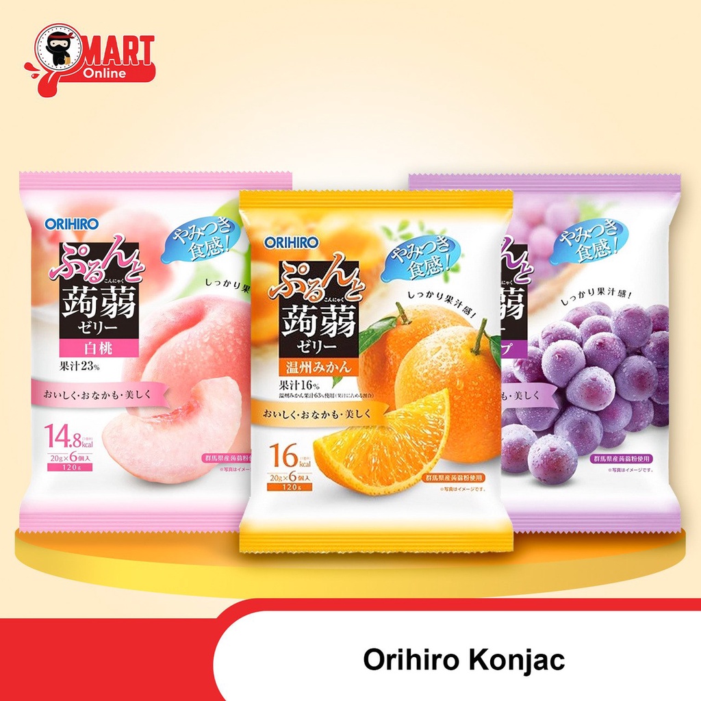 JAPAN Orihiro Konjac Jelly ~ Peach, Orange, Grape | Shopee Malaysia