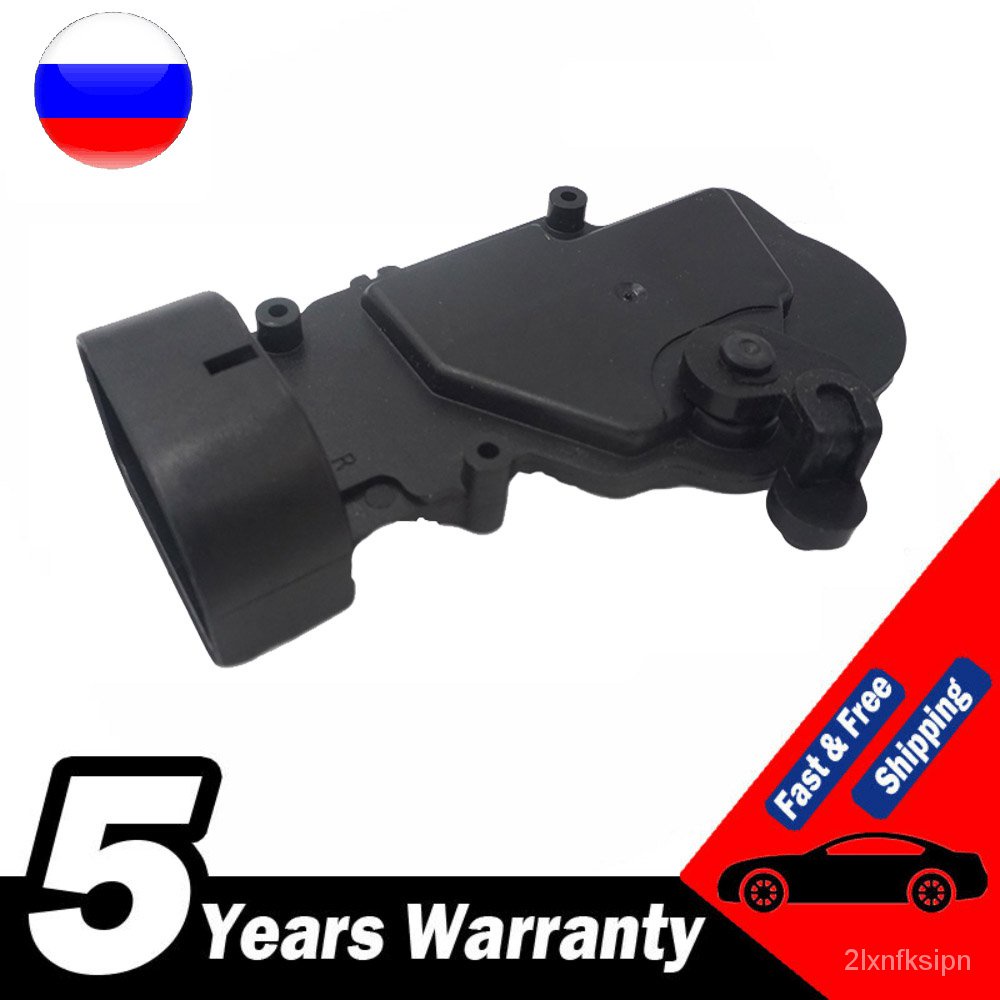 Rear Trunk Door Lock Actuator Mechanism 4 Pin Suit For Toyota Sequoia ...