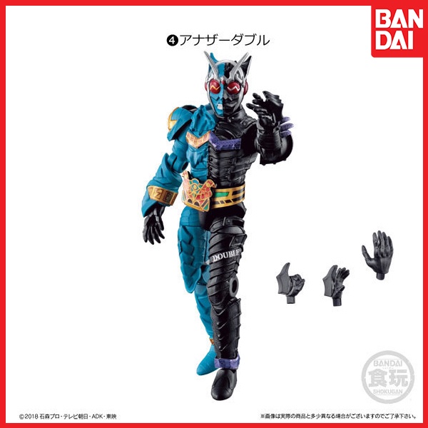 SO-DO Gaiden Kamen Rider Zi-O Another W | Shopee Malaysia