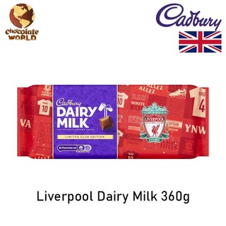 Cadbury Dairy Milk Liverpool Chocolate Bar 360g (Made in UK) | Shopee ...