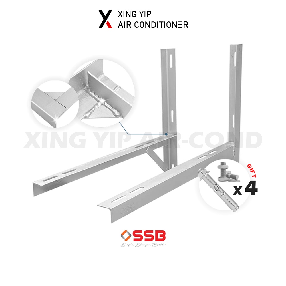 [3.0HP - 5.0HP] SSB Steel L-Ship Air Cond Outdoor Bracket / Compressor ...