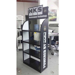 POP Standee Display ( Carton Rak)Cardboard Display/Product Display Tray ...