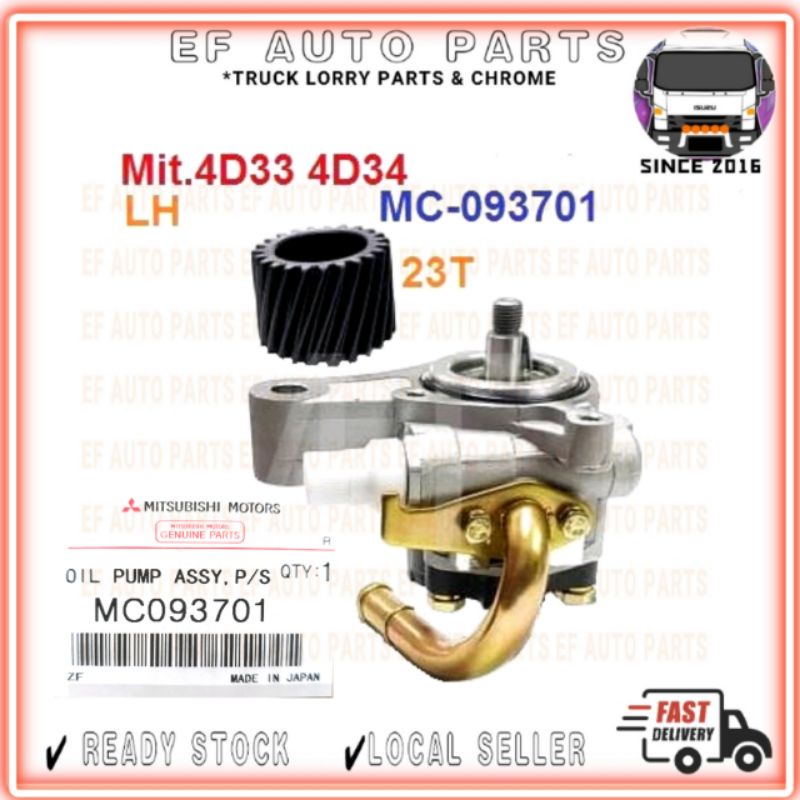MITSUBISHI FUSO CANTER FE639 FE83 FG638 FG83 4D33 4D34 POWER STEERING ...