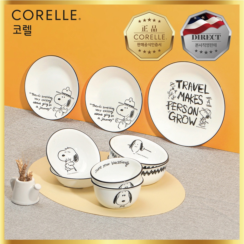 Corelle Snoopy & Charlie Dinnerware Set 9pcs | Shopee Malaysia