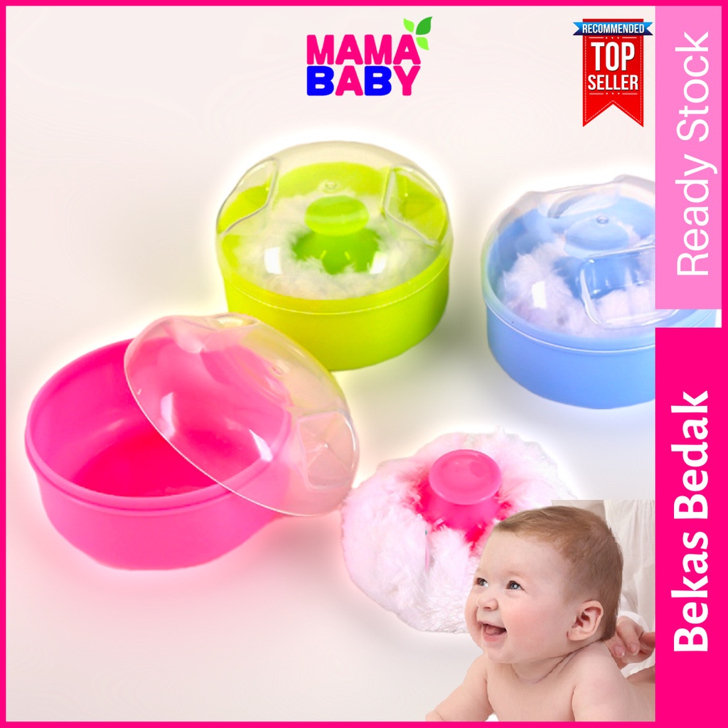 Baby Powder Case Powder Puff Refill Box Bekas Bedak Bayi BABY PUFF ...