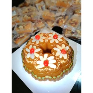 Hantaran Halwa Maskat Utara 1.5kg | Shopee Malaysia