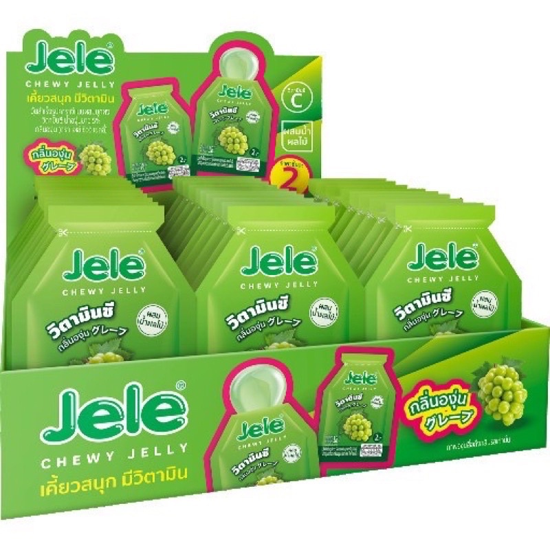 Halal Thailand Jele Jele beautie thailand snacks ,thailand jele ...