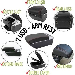 Ready Stock Adjustable 2layer 7USB Arm Rest Armrest Myvi Axia Aruz ...