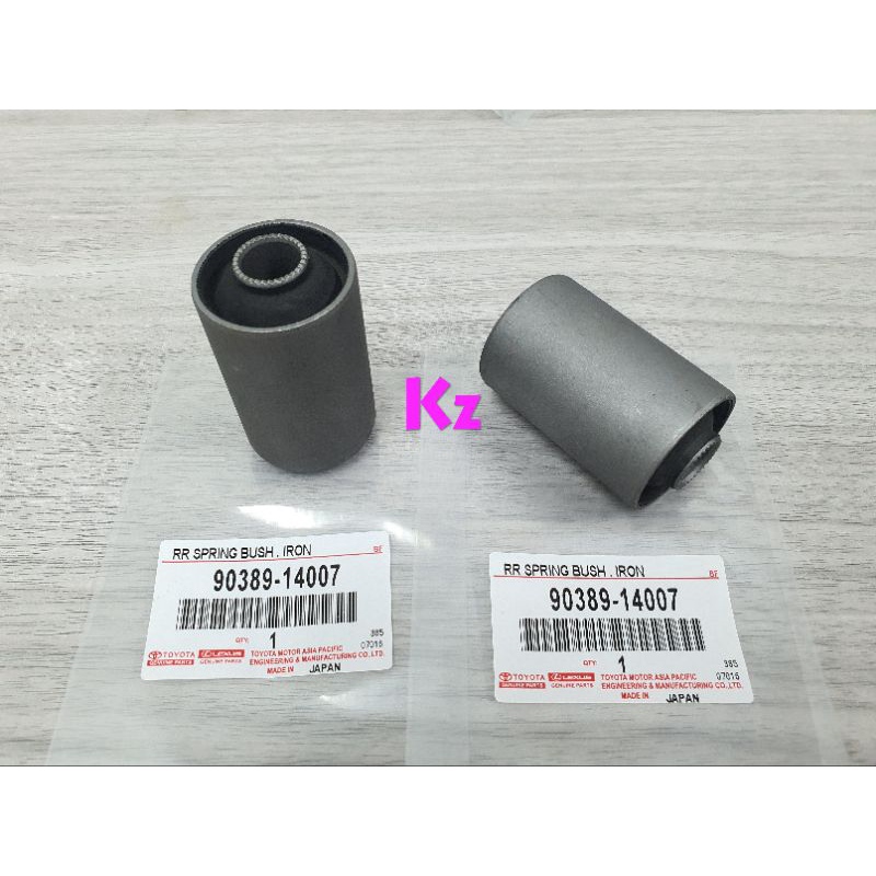 TOYOTA LH80/LH113/INVANDER/RODER/TROOPER/D-MAX/LH113/TFR - REAR SPRING ...