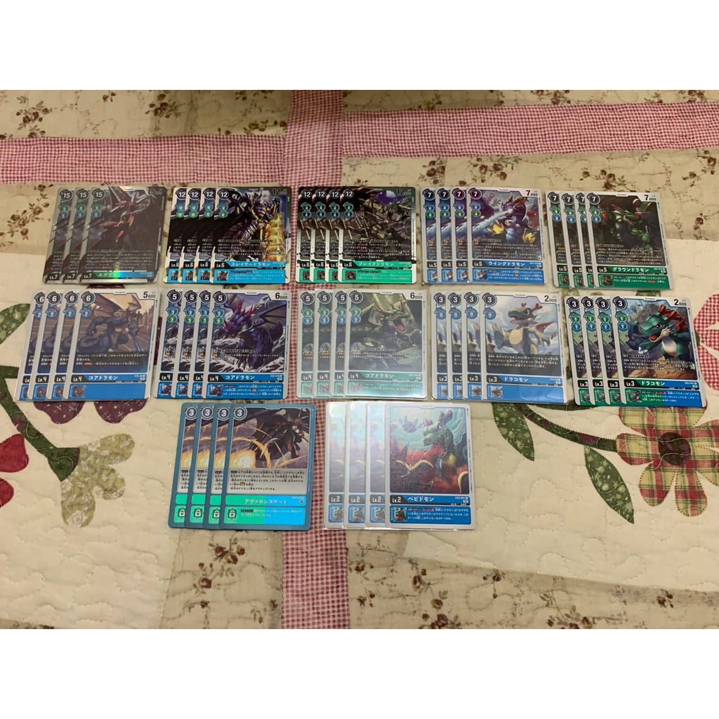 EX3 Digimon TCG Japanese EX3-074 Examon SEC x3 + CUR Playset (Ready Stock) | Shopee Malaysia