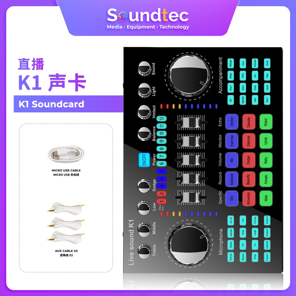 K1 Live Stream Sound Card for [TIKTOK / BIGO LIVE / Voice Recording ...