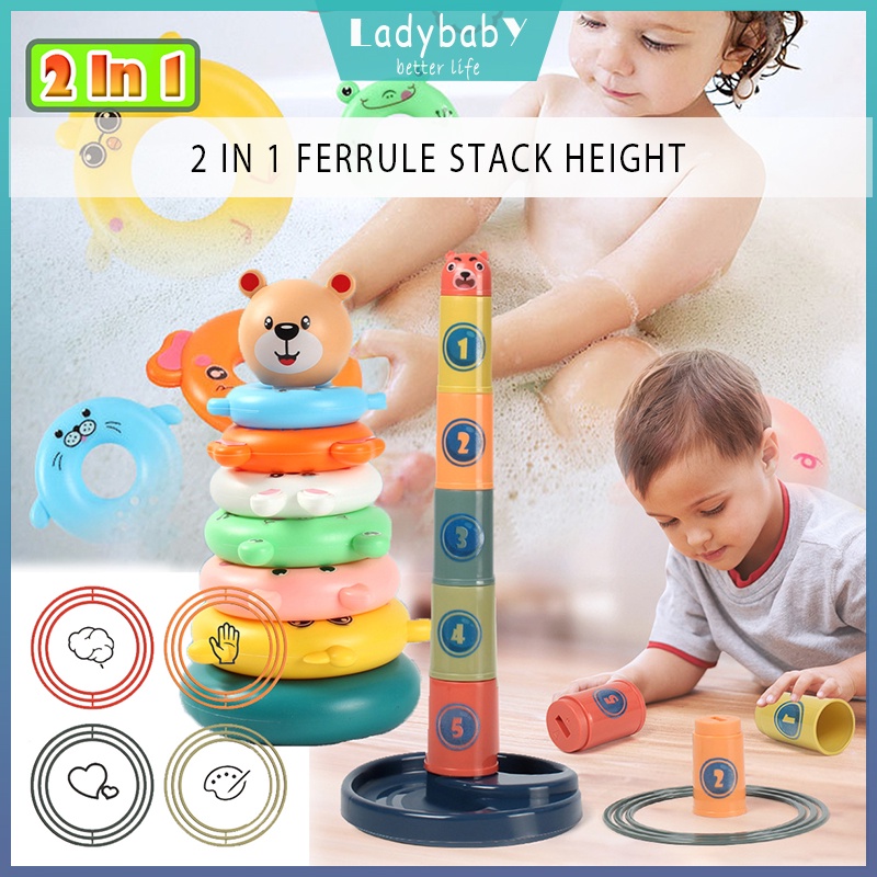 NEW 2 IN One Baby Rainbow Tower Ring Ferrule Stacking Rings Toy Cute ...