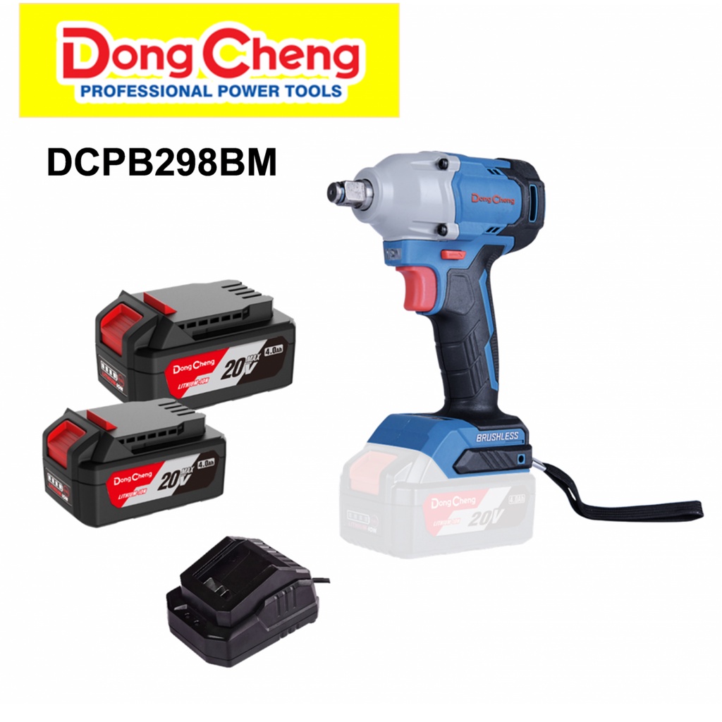 Dong Cheng Cordless Brushless Impact Wrench DCPB298BM | Shopee Malaysia
